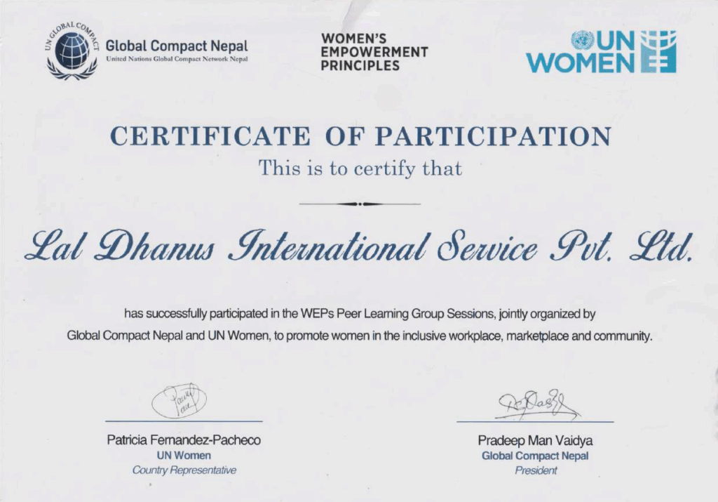 Global Compact Nepal Certificate of participation 2025 – Lal Dhanus ...
